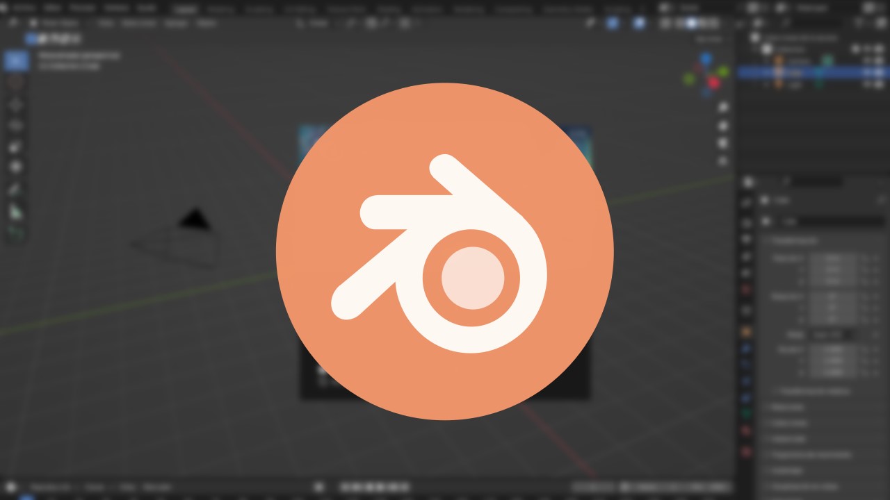 Crea Magia en 3D desde Cero: Curso Completo y Gratuito de Blender ...